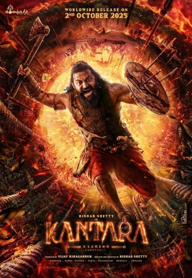Kantara: Chapter 1 Movie (2025) – Cast, Story, Songs & More